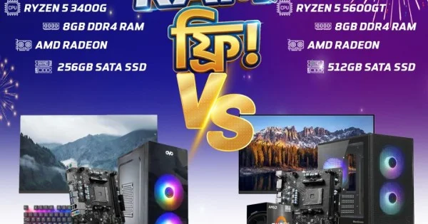 5600GT & 3400G PC package with Free Ram